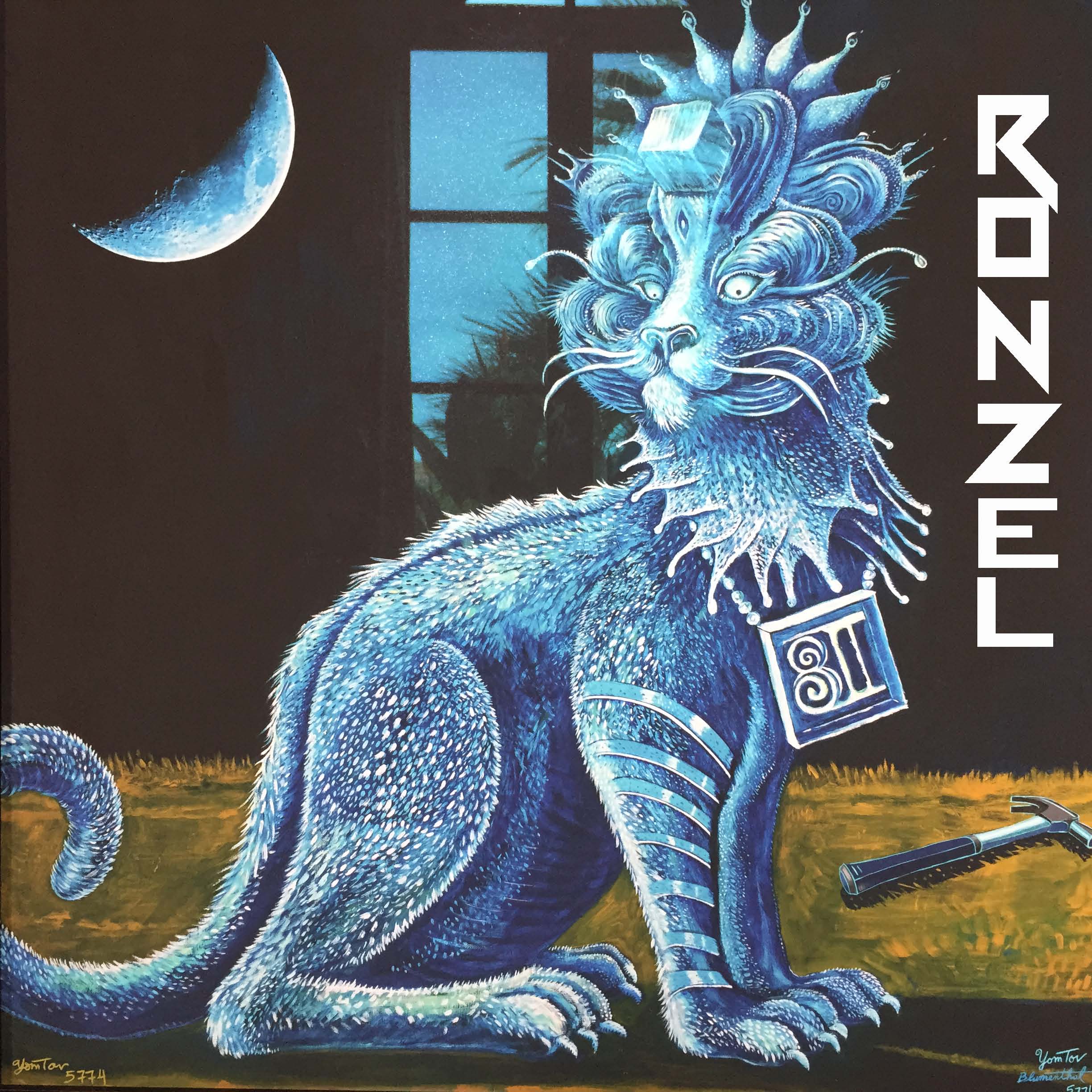 Lil Jon Get Low Ronzel Remix Free Download